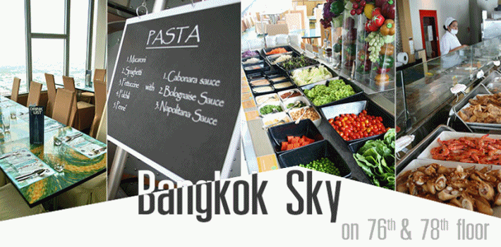 DINNER Buffet Baiyoke sky hotel | Thailandtour99.com - ThaiLand Tour